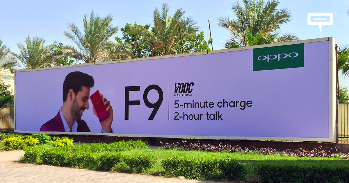 OPPO switches OOH locations with new media planning - INSITE OOH Media ...