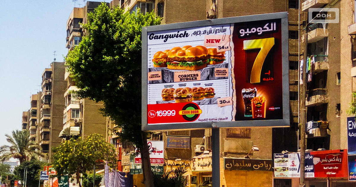 Gangsters and sandwiches in latest Cook Door’s outdoor campaign ...