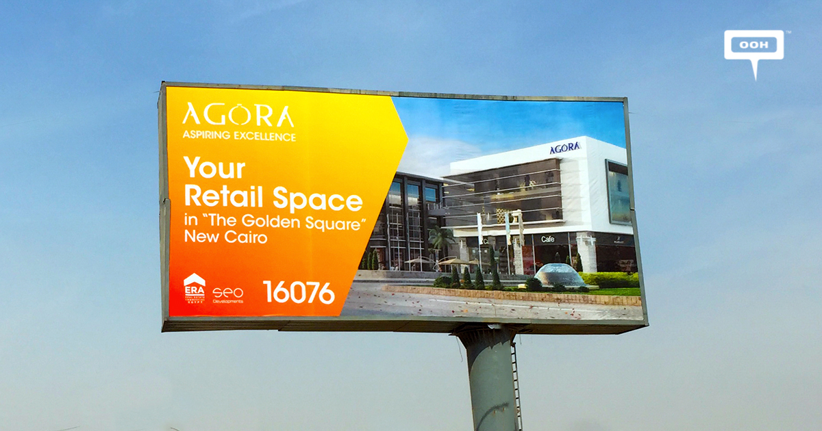 SEO Developments launches Agora with outdoor campaign - INSITE OOH ...