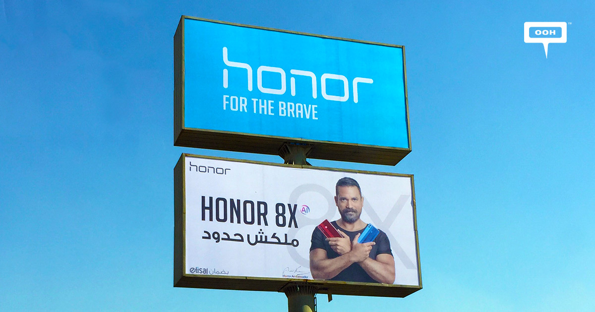 Honor hits the billboards with Amir Karara as brand ambassador - INSITE ...