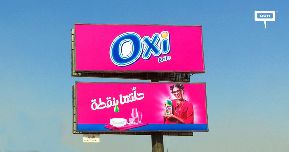 Arma promotes Oxi on Cairo’s billboards - INSITE OOH Media Platform