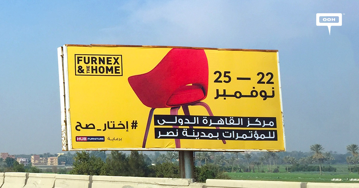 Furnex & The Home launches outdoor campaign for new edition - INSITE ...