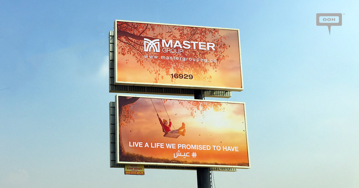 Master Group builds brand positioning with new OOH - INSITE OOH Media ...