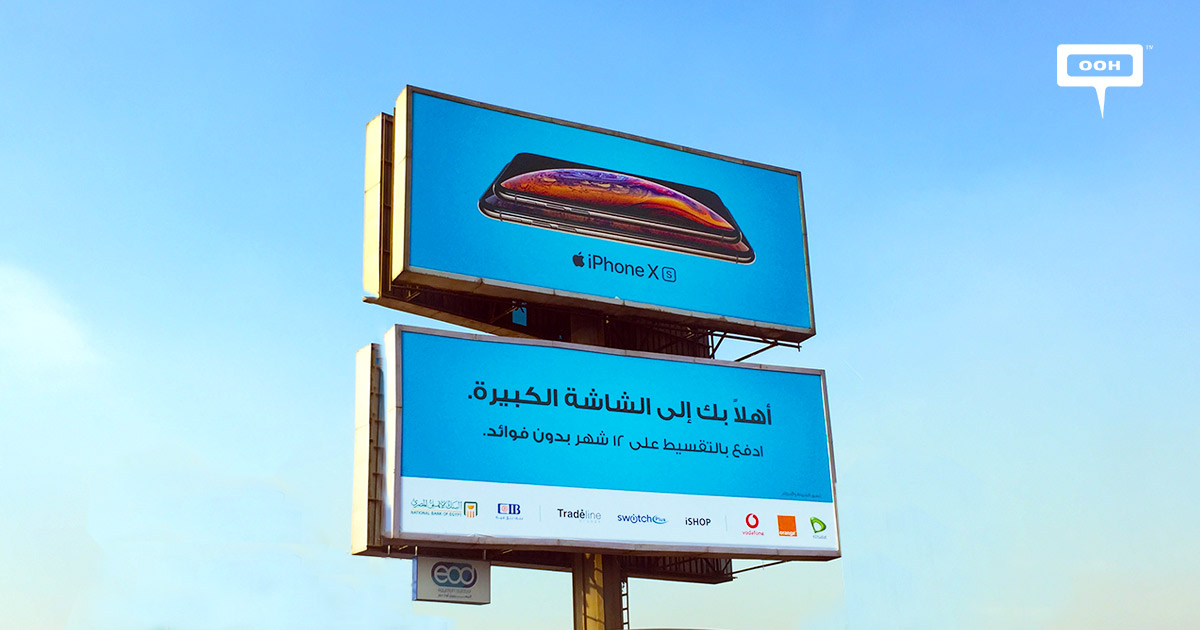 Apple launches iPhone XS models in Egypt - INSITE OOH Media Platform