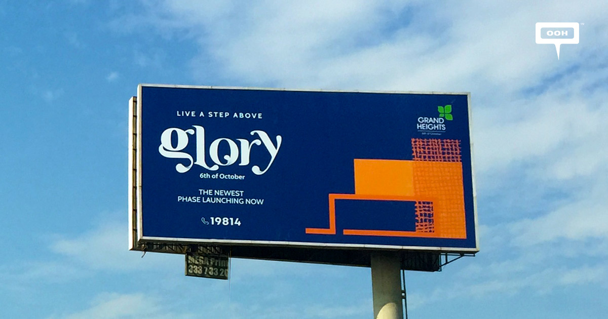 Kuwadico launches new phase at Glory - INSITE OOH Media Platform