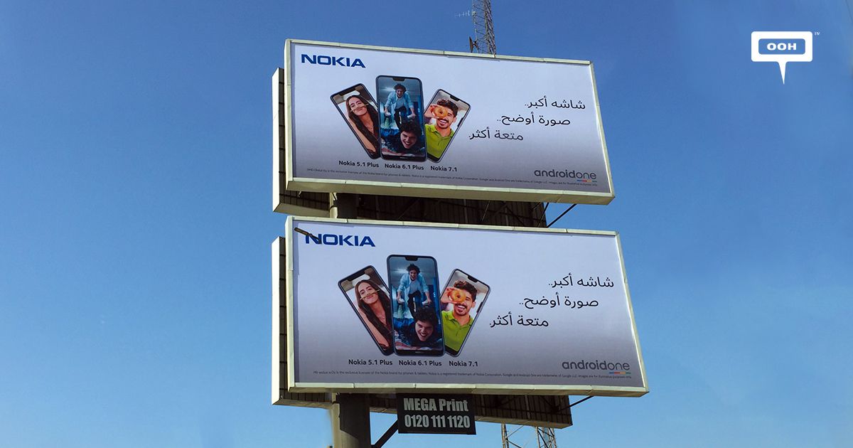 Nokia extends OOH campaign of Plus models - INSITE OOH Media Platform