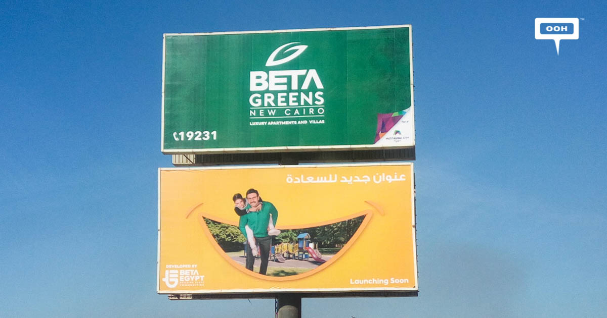 Beta Egypt launches Beta Greens in New Cairo - INSITE OOH Media Platform