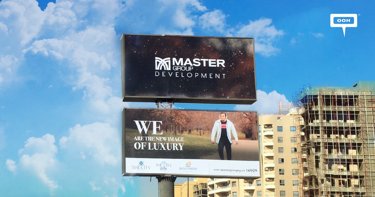 Master Group continues branding with Mohamed Fouad - INSITE OOH Media ...