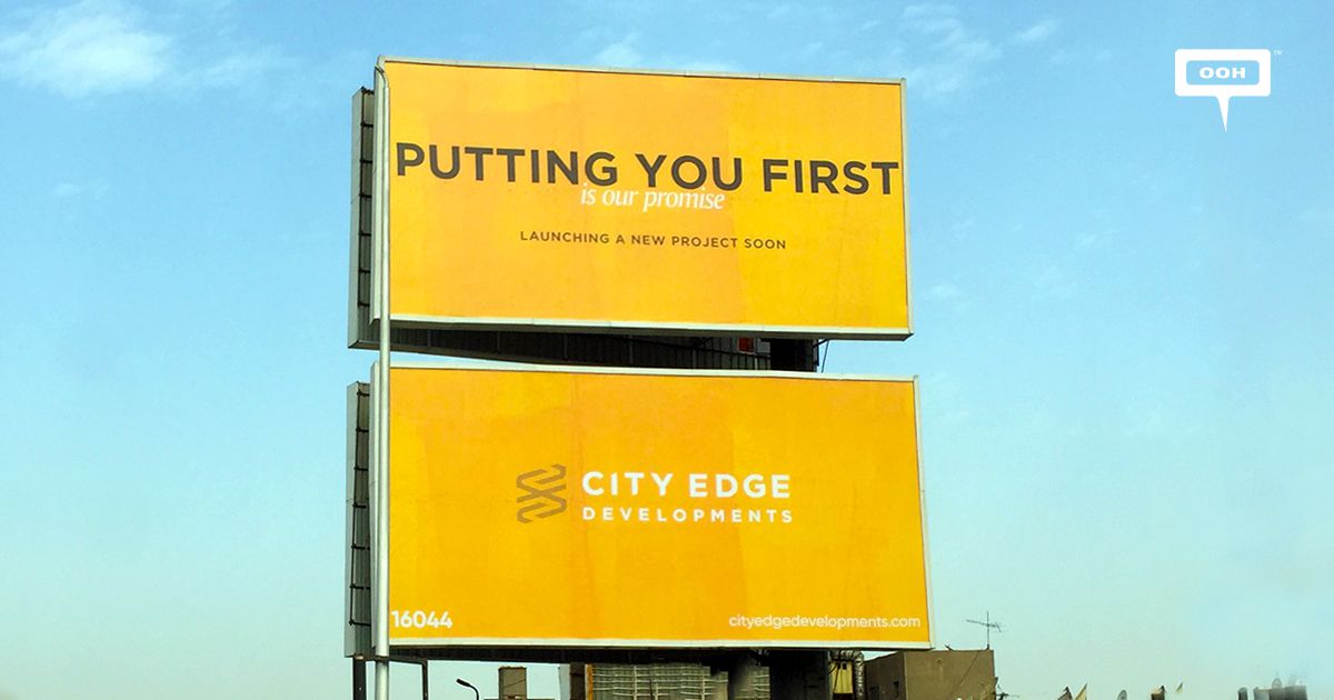 City Edge teases Cairo audiences with OOH branding campaign - INSITE ...