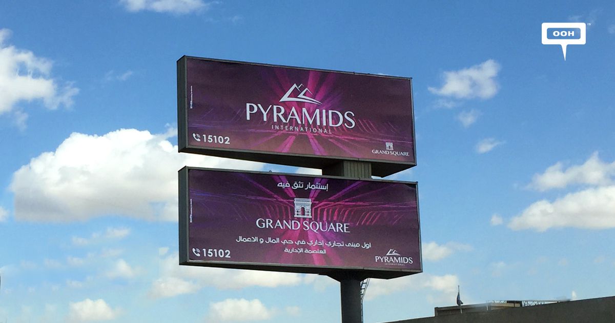 Pyramids reveal first images of Grand Square Mall - INSITE OOH Media ...