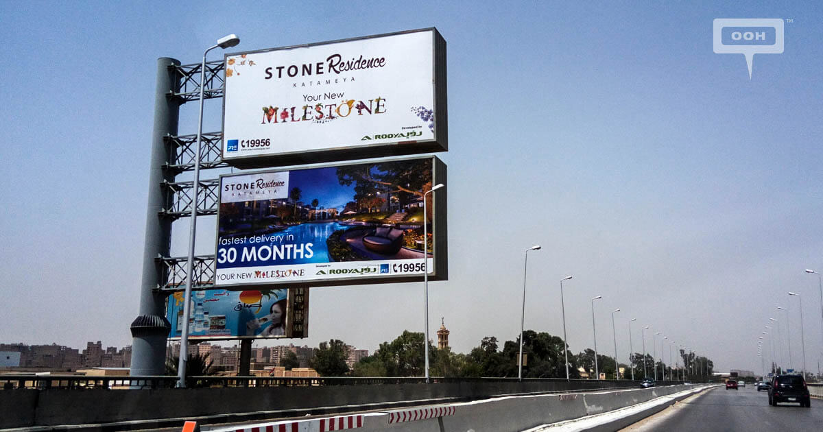 Rooya Group relaunches OOH campaign for Stone Residence - INSITE OOH ...