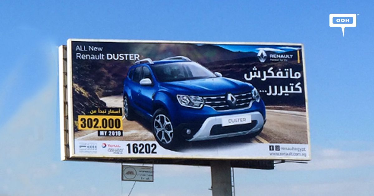 EIM repeats OOH campaign to present upgraded Renault Duster - INSITE ...