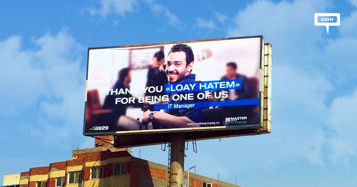 Master Group surprises with employer branding campaign - INSITE OOH ...