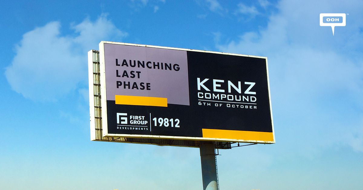 First Group announces last phase of Kenz Compound - INSITE OOH Media ...