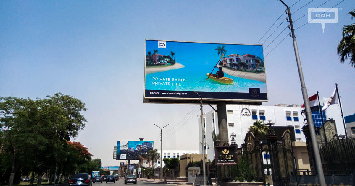 Maxim promotes Bo projects on the North Coast - INSITE OOH Media Platform