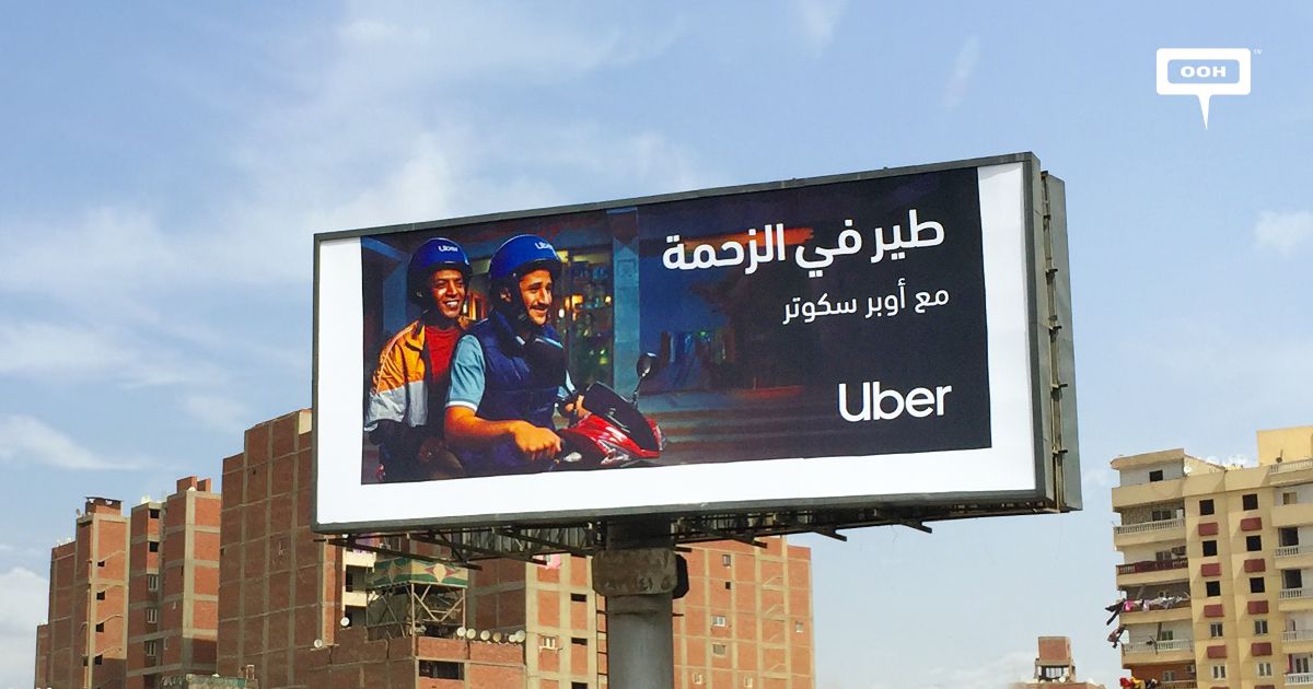 Uber flies through traffic with “Uber Scooter” - INSITE OOH Media Platform