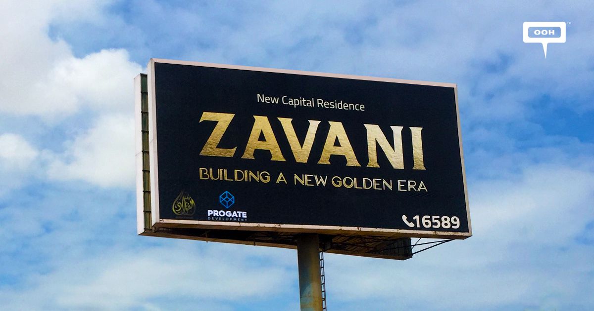 Progate presents New Capital Residence Zavani - INSITE OOH Media Platform