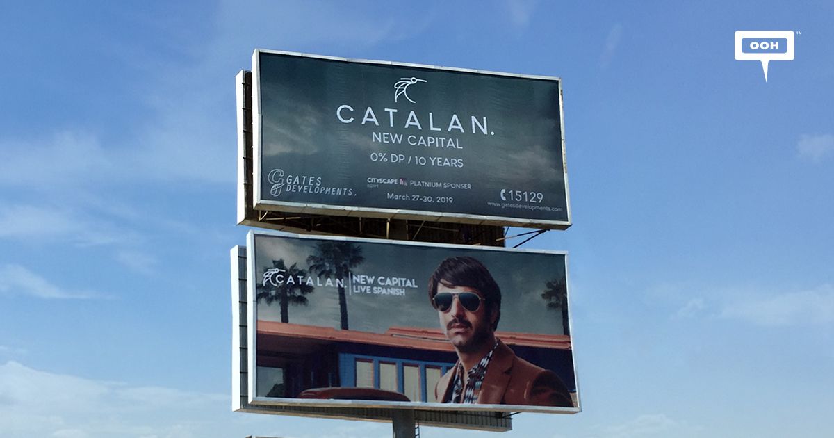 Gates presents Catalan, their first project in New Capital - INSITE OOH ...