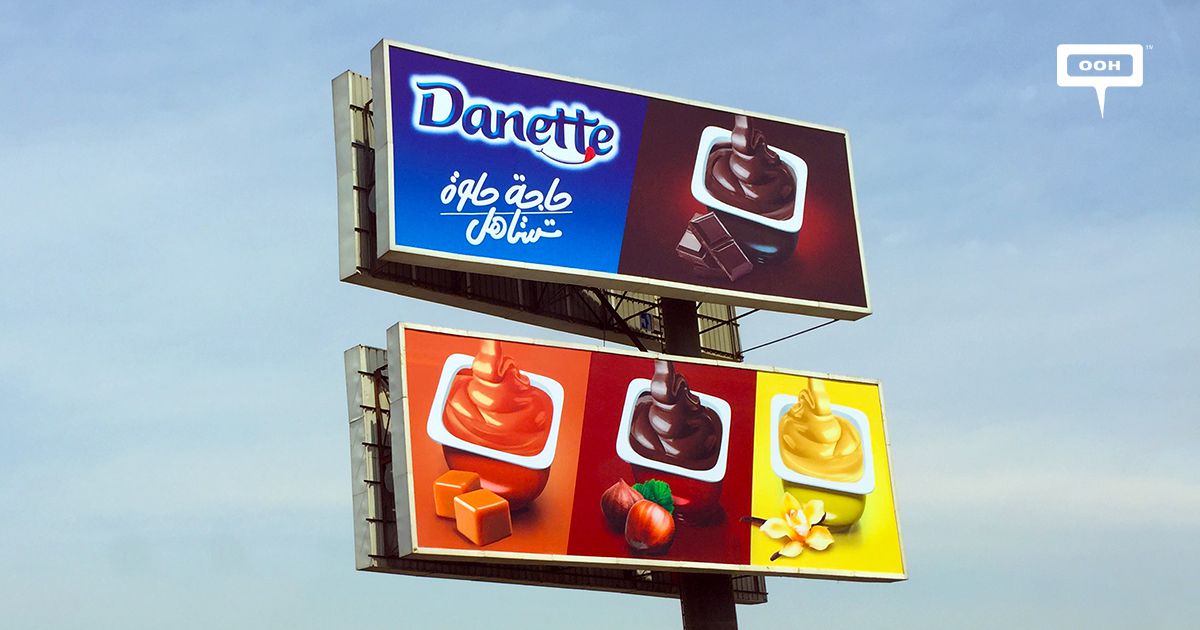 Danette returns with eye catching colors and yummy flavors - INSITE OOH ...