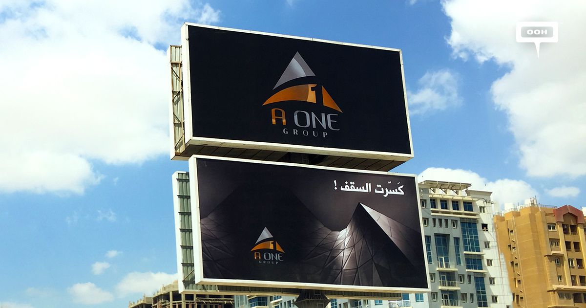 Cracking the Ceiling: A One Group ambitious first campaign - INSITE OOH ...