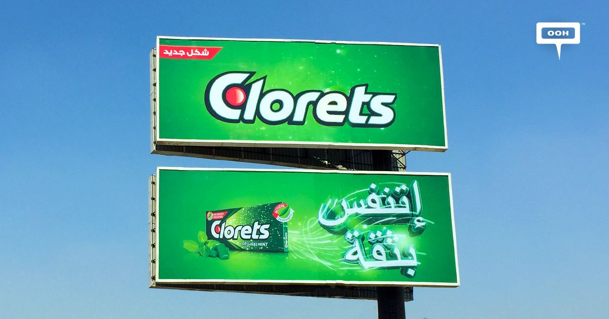 Clorets tells viewers to “breathe confidently” - INSITE OOH Media Platform