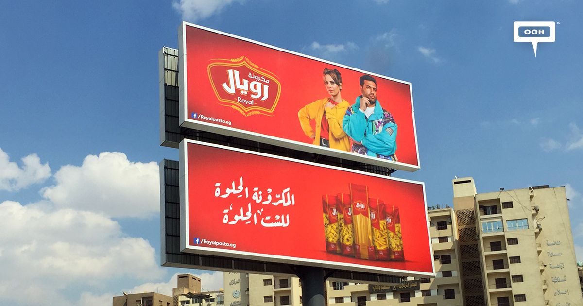 Royal Pasta presents “The good pasta for the good lady” - INSITE OOH ...
