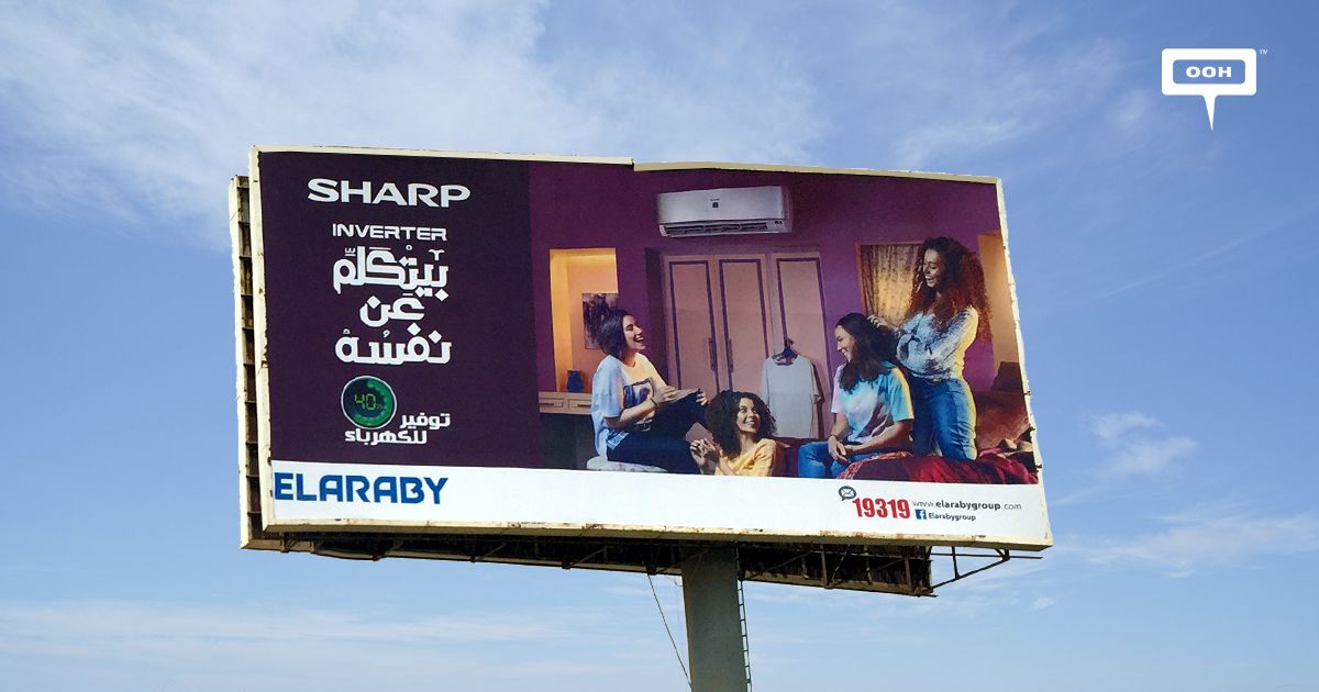 The electricity saving Sharp AC returns to the billboards - INSITE OOH ...