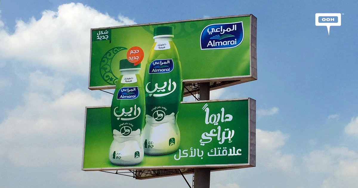 Almarai will “always take care of your relationship with food” - INSITE ...