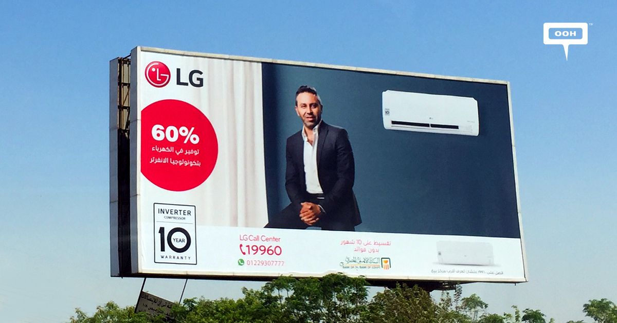 Save 60% of electricity with LG Inverter AC - INSITE OOH Media Platform