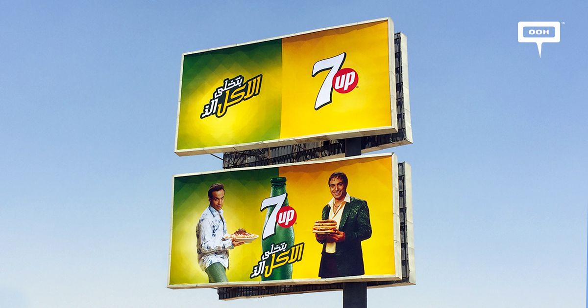 PepsiCo reassures that food is tastier with 7up - INSITE OOH Media Platform