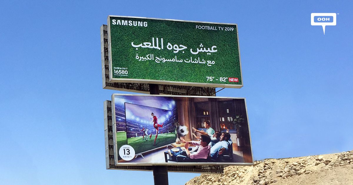 “Live inside the stadium” with Samsung’s big screens - INSITE OOH Media ...