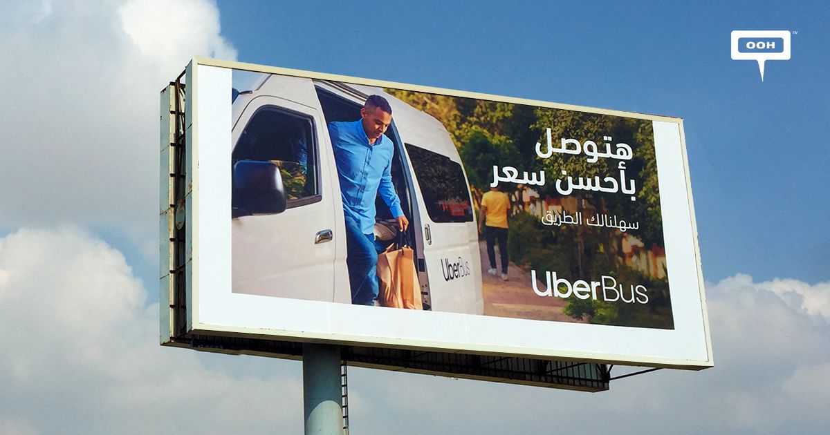 Uber eases the way with Uber Bus - INSITE OOH Media Platform