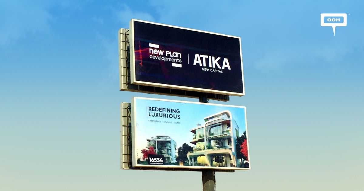 New Plan reveals the luxurious housing units in Atika - INSITE OOH ...