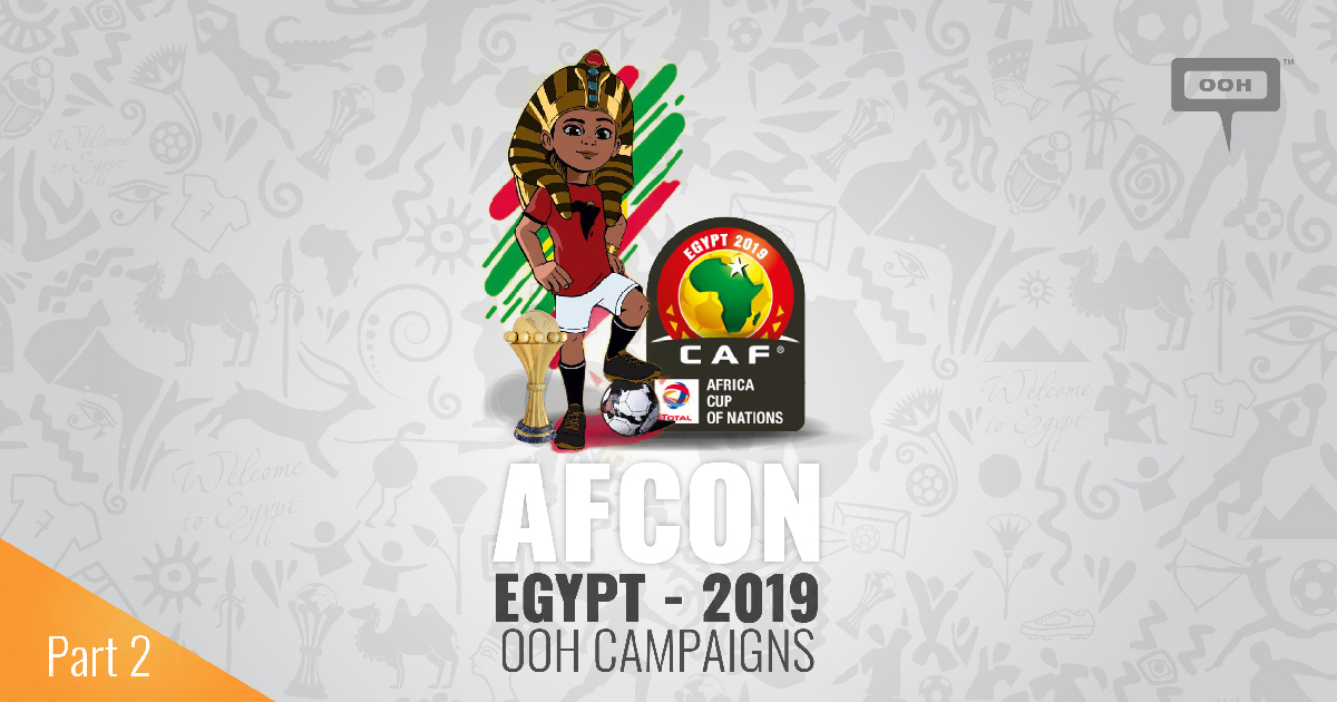 The brands are still thriving on the billboards for the AFCON | Part 2 ...