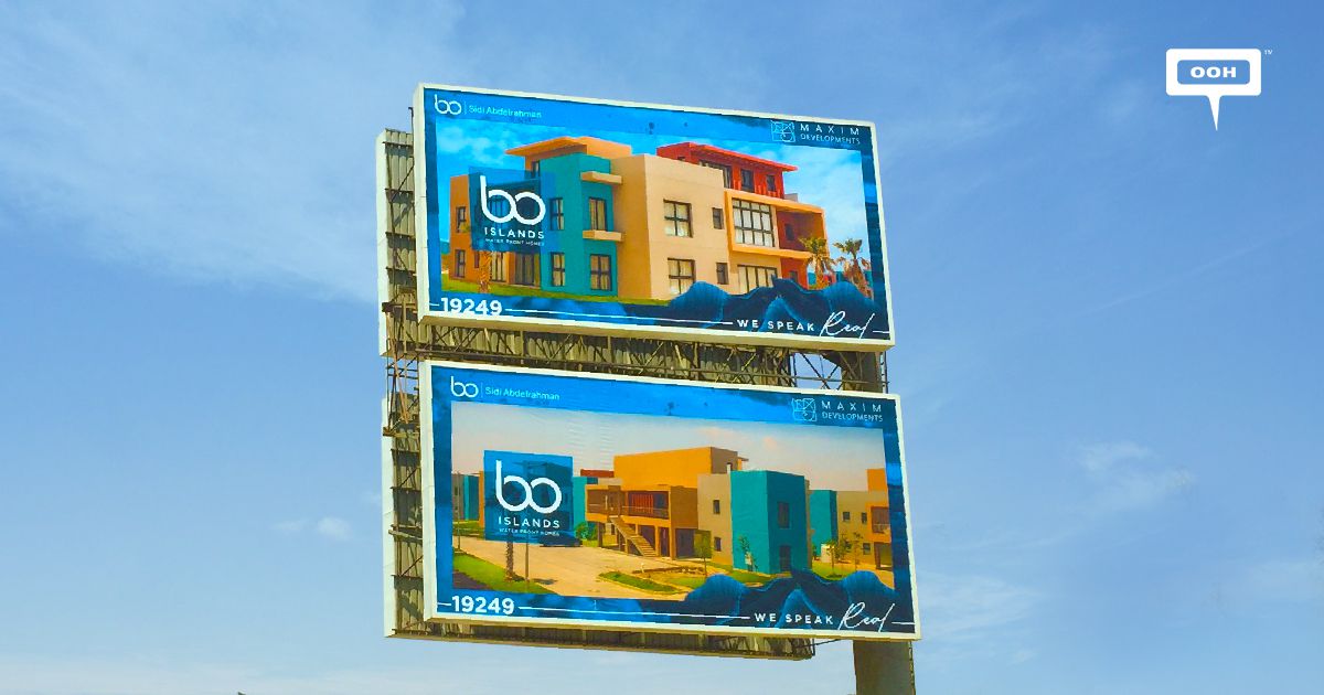 Maxim Developments speaks real with Bo Islands - INSITE OOH Media Platform
