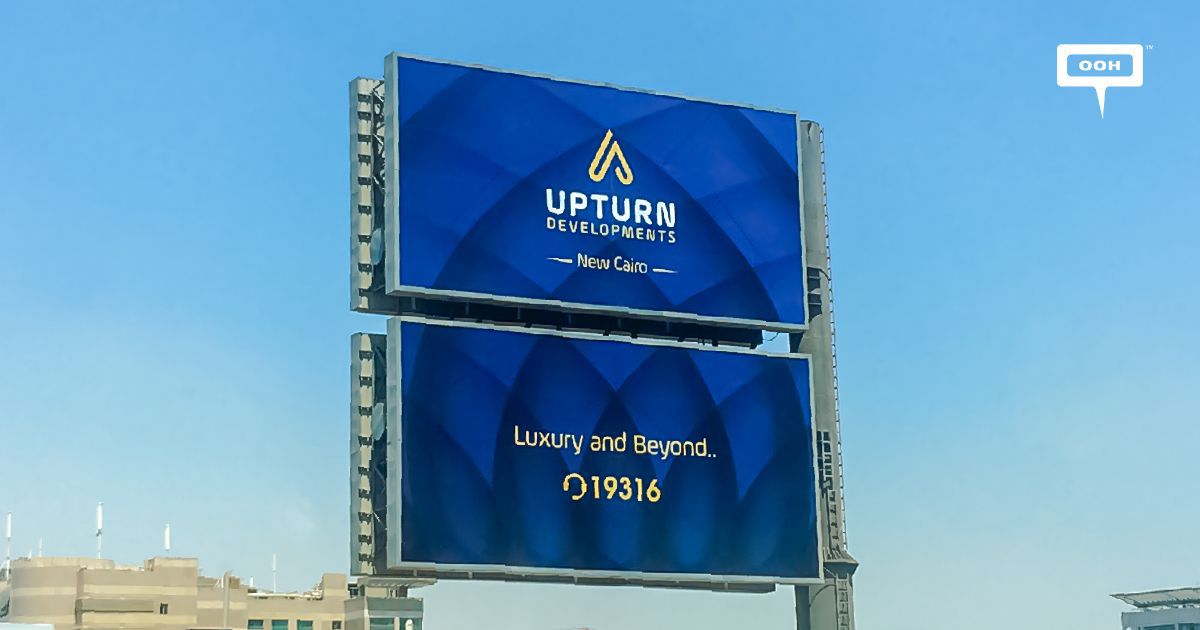 Upturn Developments surprises us with a rebranded logo - INSITE OOH ...