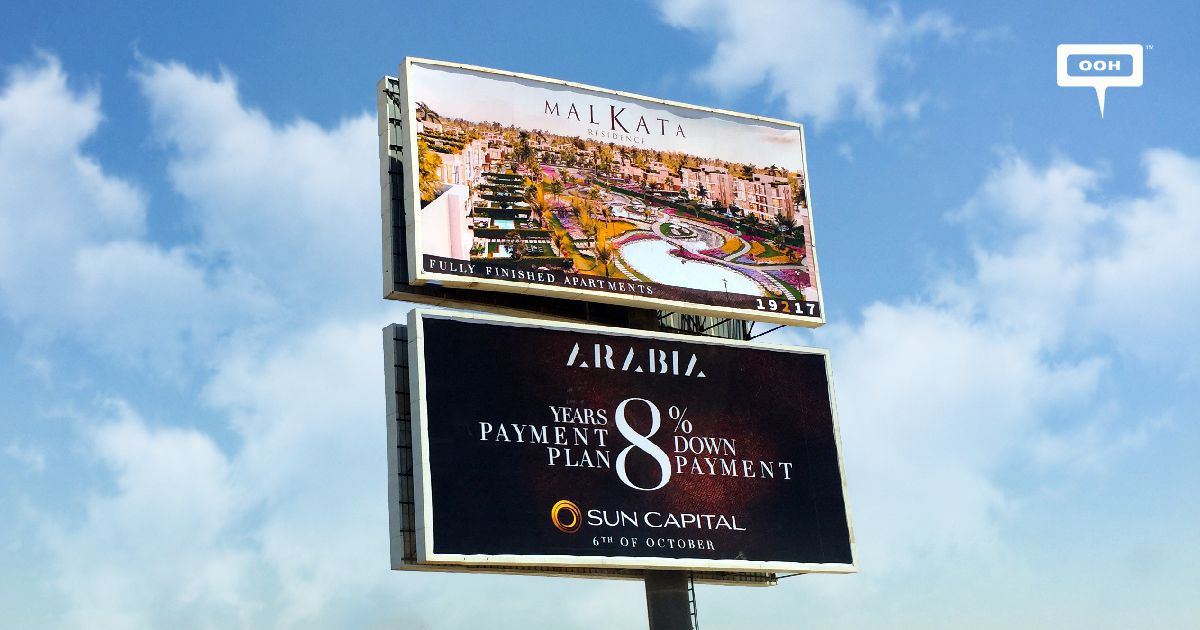 Sun Capital promotes their new residential phase Malkata Residence ...