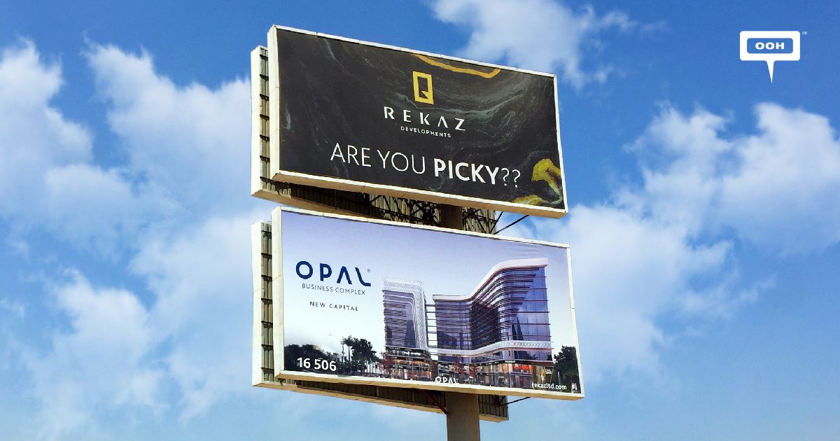 Rekaz presents the conceptual design of Opal Business Complex - INSITE ...