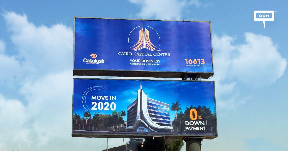Catalyst Developments will deliver Cairo Capital Center in 2020 - INSITE OOH Media Platform