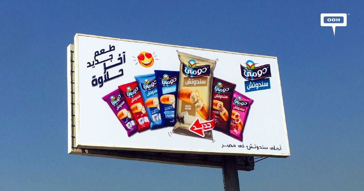 Domty adds a new sandwich to their line on a new OOH campaign - INSITE ...