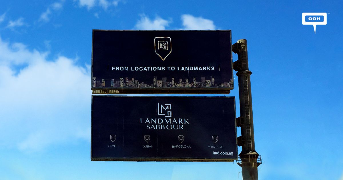 Landmark Sabbour strikes with a branding outdoor campaign - INSITE OOH Media Platform