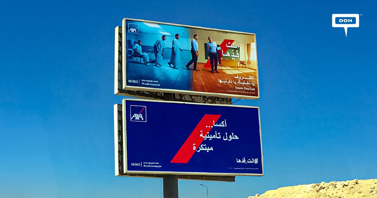 AXA provides “Innovative insurance solutions” on an outdoor campaign ...