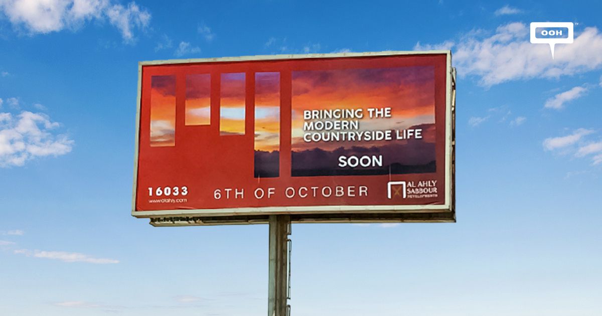 Al Ahly Sabbour brings the modern countryside life to the OOH market ...