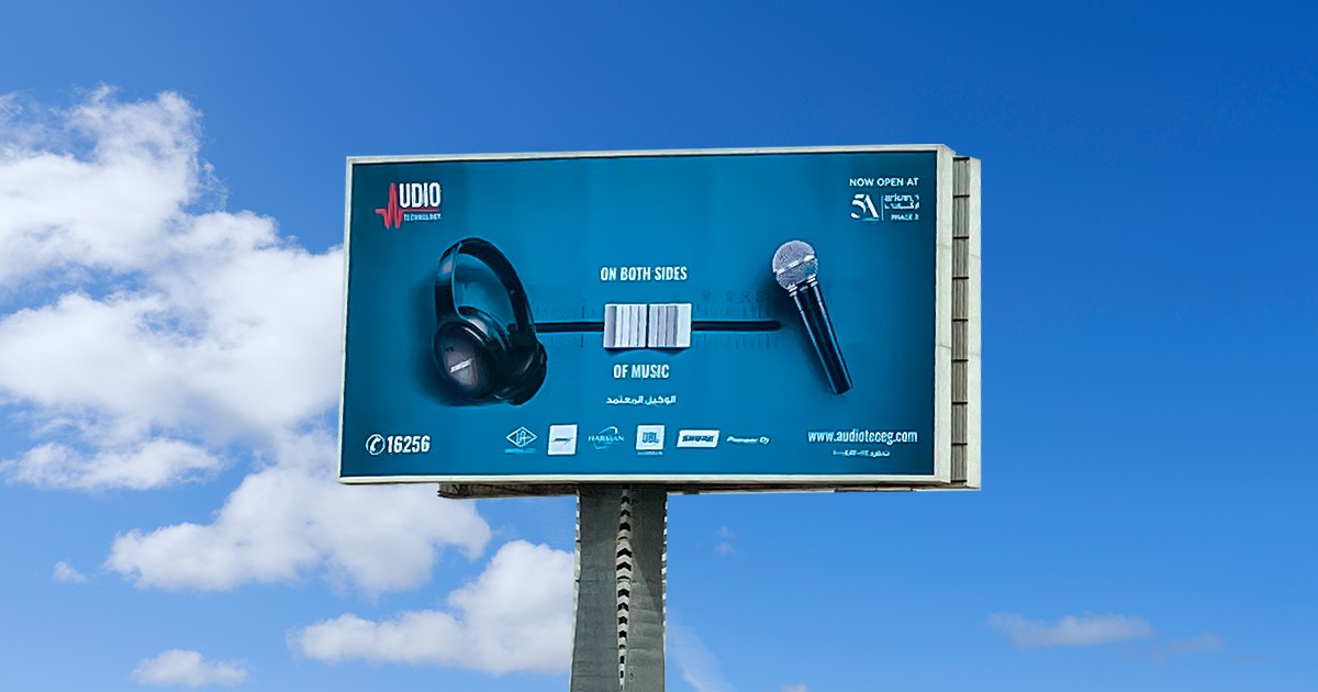 Audio Technology Boasts The “On Both Sides Of Music” Campaign on Cairo ...
