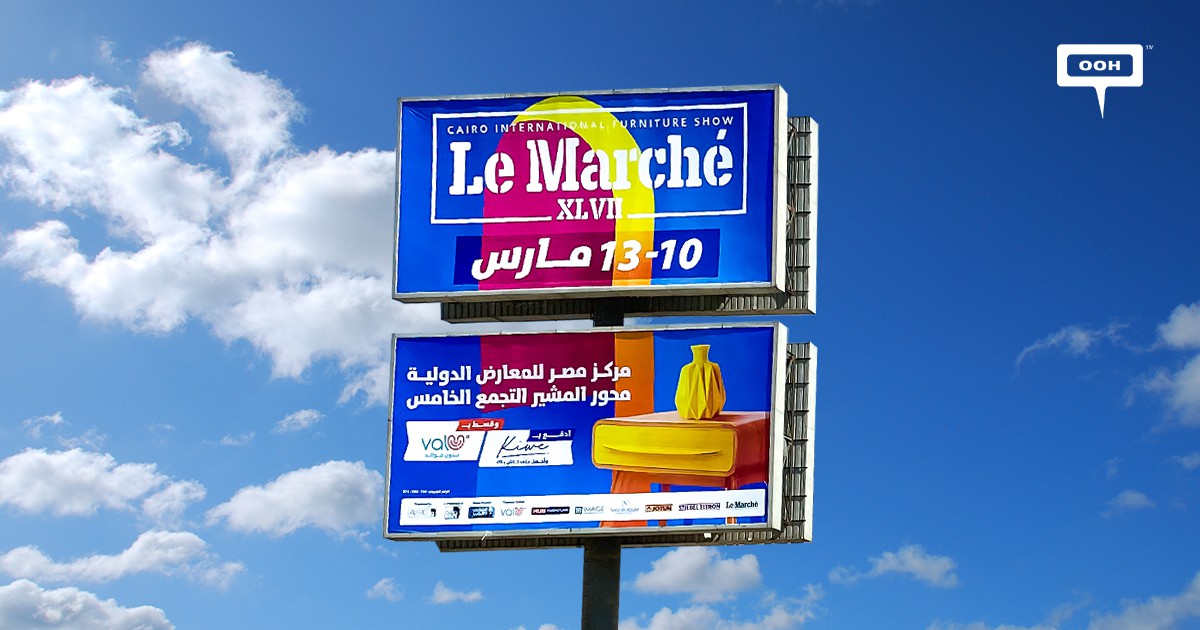 Le Marché XL VII Invites Cairo's OOH Audience with the Upcoming Cairo ...