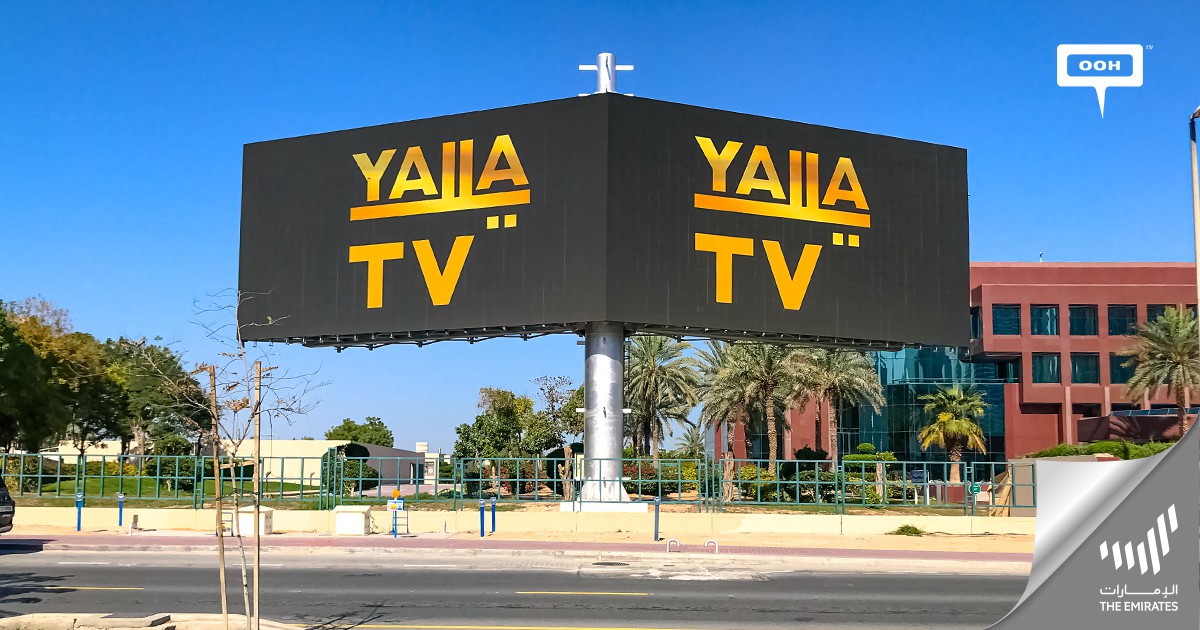 YALLA TV Launches a New Branding Campaign on Dubai's OOH Arena - INSITE ...