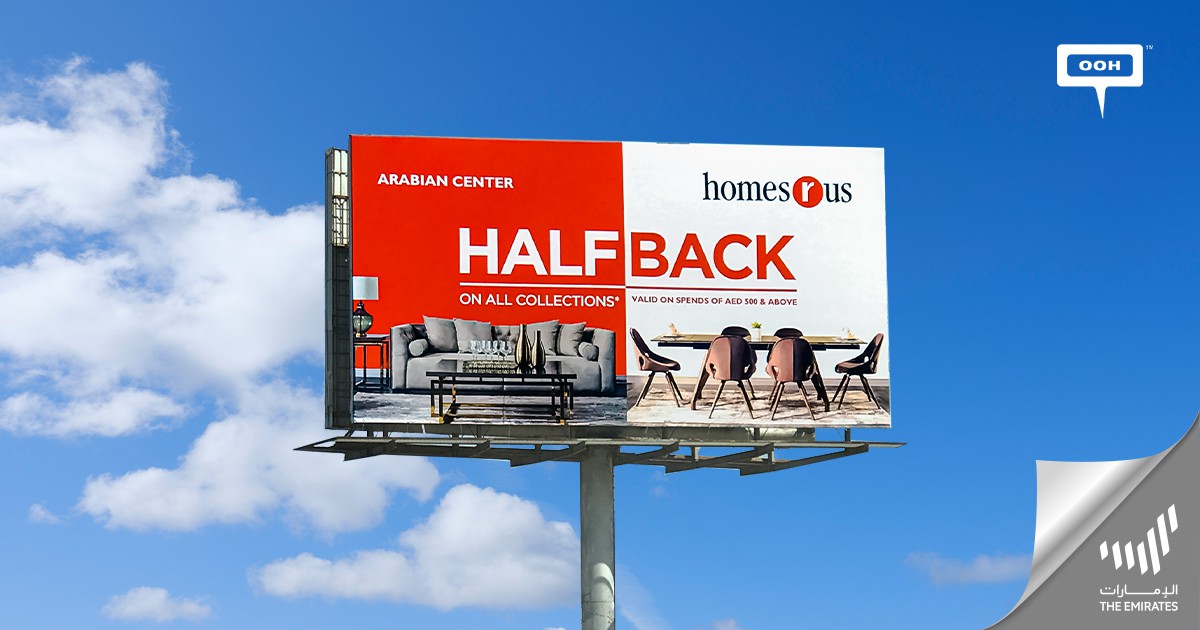 Homes R Us Hot Deals Hit Dubai’s OOH Scene with New Campaign - INSITE ...