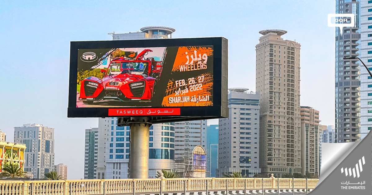 SHARJAH WHEELERS FESTIVAL's OOH Advertising Campaign Revved Up on Dubai's Billboards - INSITE ...