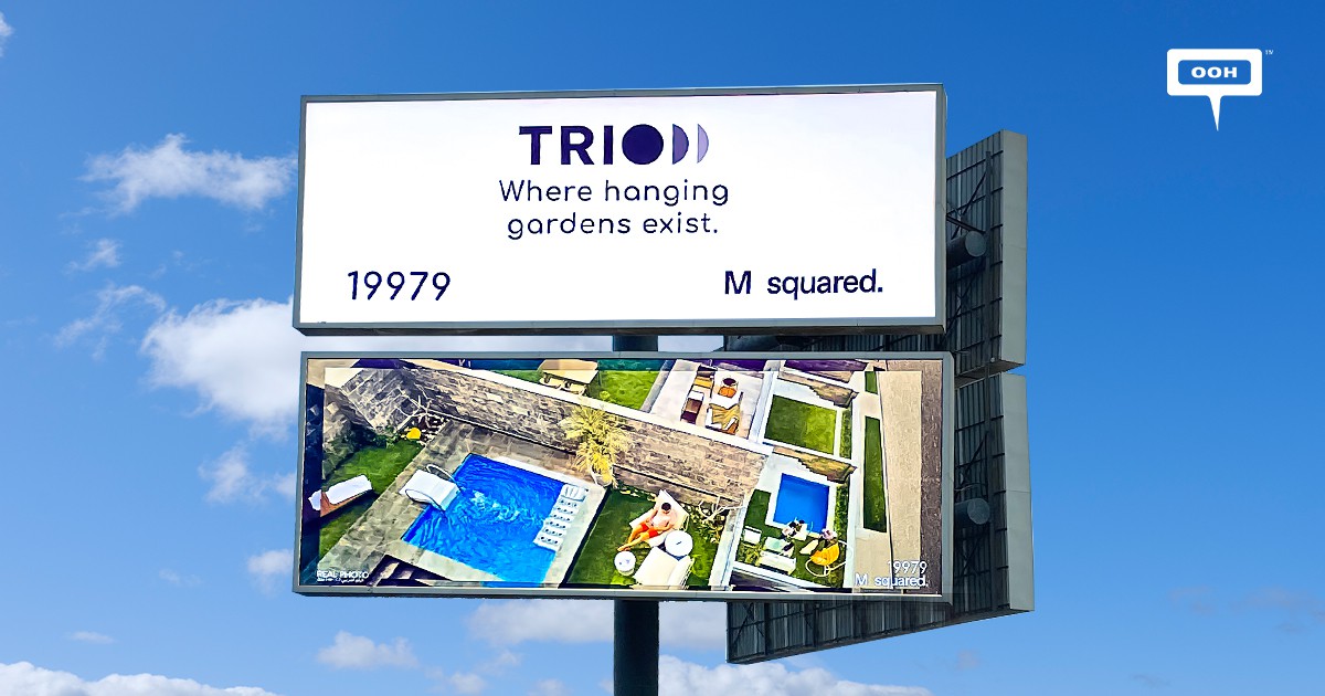 M Squared Makes it on Cairo’s OOH Scene with a New Campaign for Trio ...