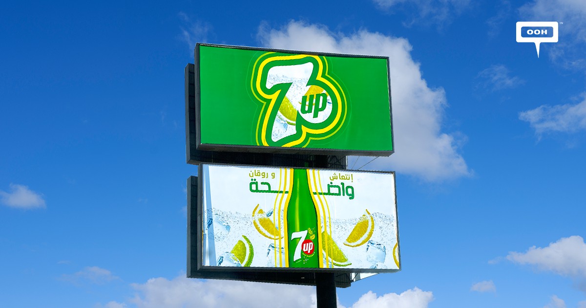 7UP Fizzes on Cairo’s Billboards With Its Latest Refreshing Campaign ...